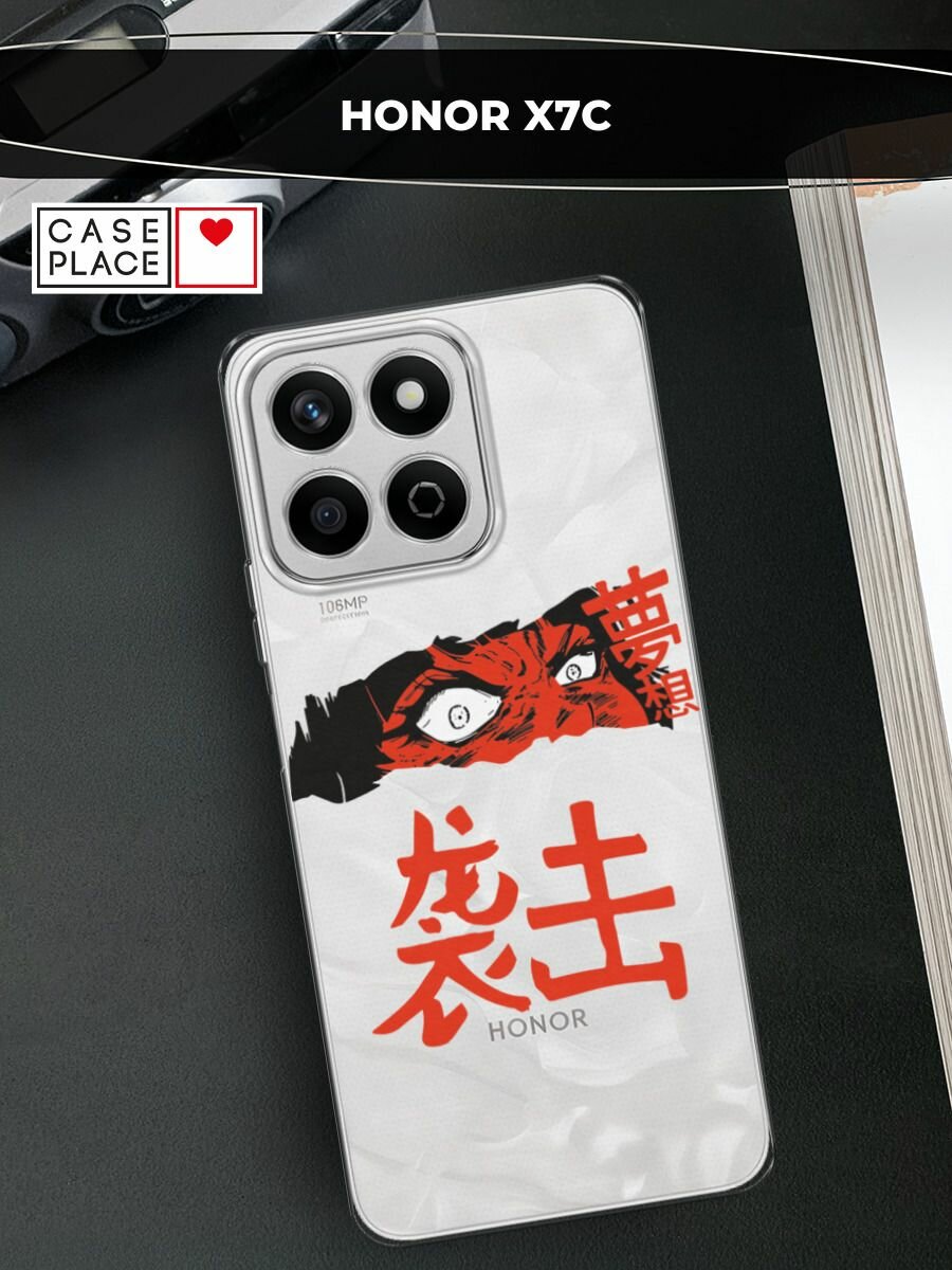 Чехол на Honor X7c / Хонор X7c с принтом "Anime attack", прозрачный
