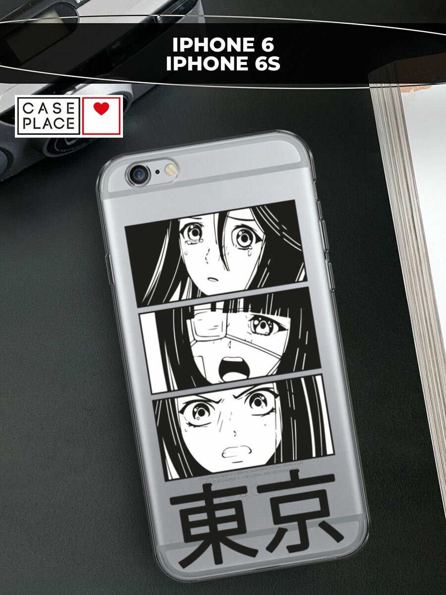 Чехол на Apple iPhone 6 / Айфон 6 с принтом "Tokyo girls", прозрачный