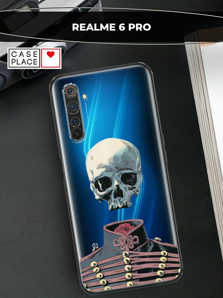 Чехол на Realme 6 Pro / Реалми 6 Про с принтом "Гусар", прозрачный