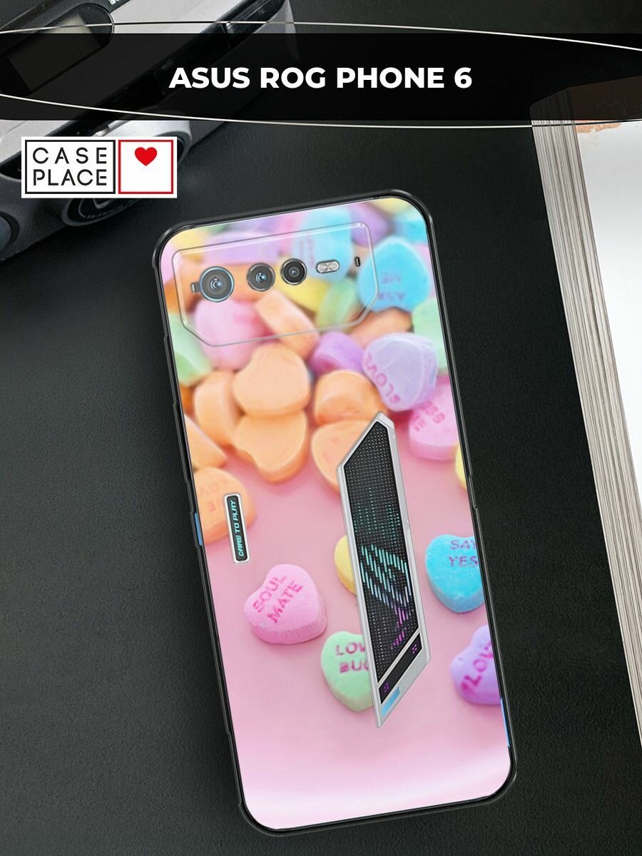 Чехол на Asus ROG Phone 6 / Асус Рог Фон 6 с принтом "Конфетки сердечки 2"