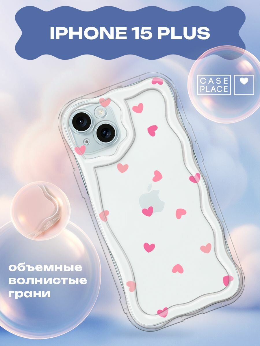 Чехол на Apple iPhone 15 Plus / Айфон 15 Плюс с принтом Паттерн разные срдечки
