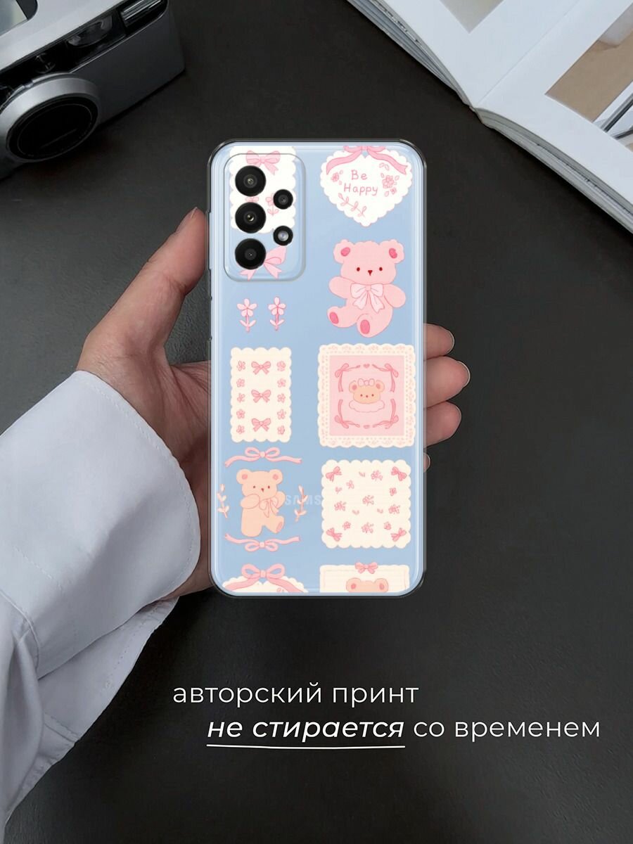 Чехол на Samsung Galaxy A23 / Самсунг Галакси А23 с принтом "Розовые марки", прозрачный — фото 1