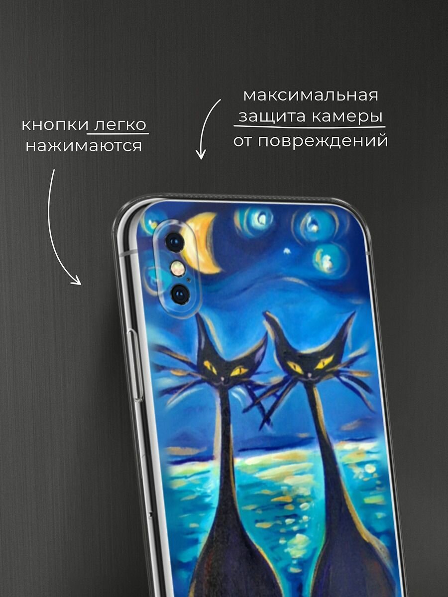 Чехол на Apple iPhone XS Max / Айфон XS Max с принтом "Влюбленные котики 7" — фото 1