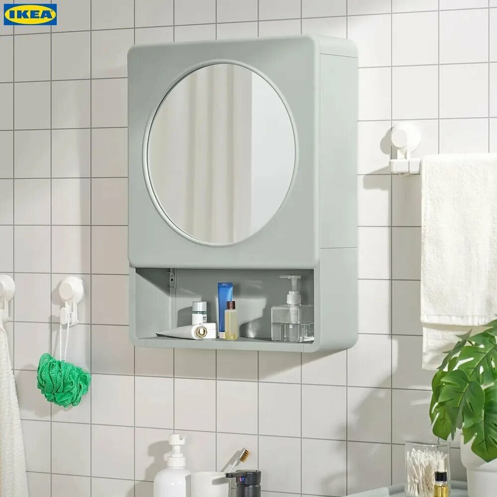 Шкаф для ванной, 44х14х59 см