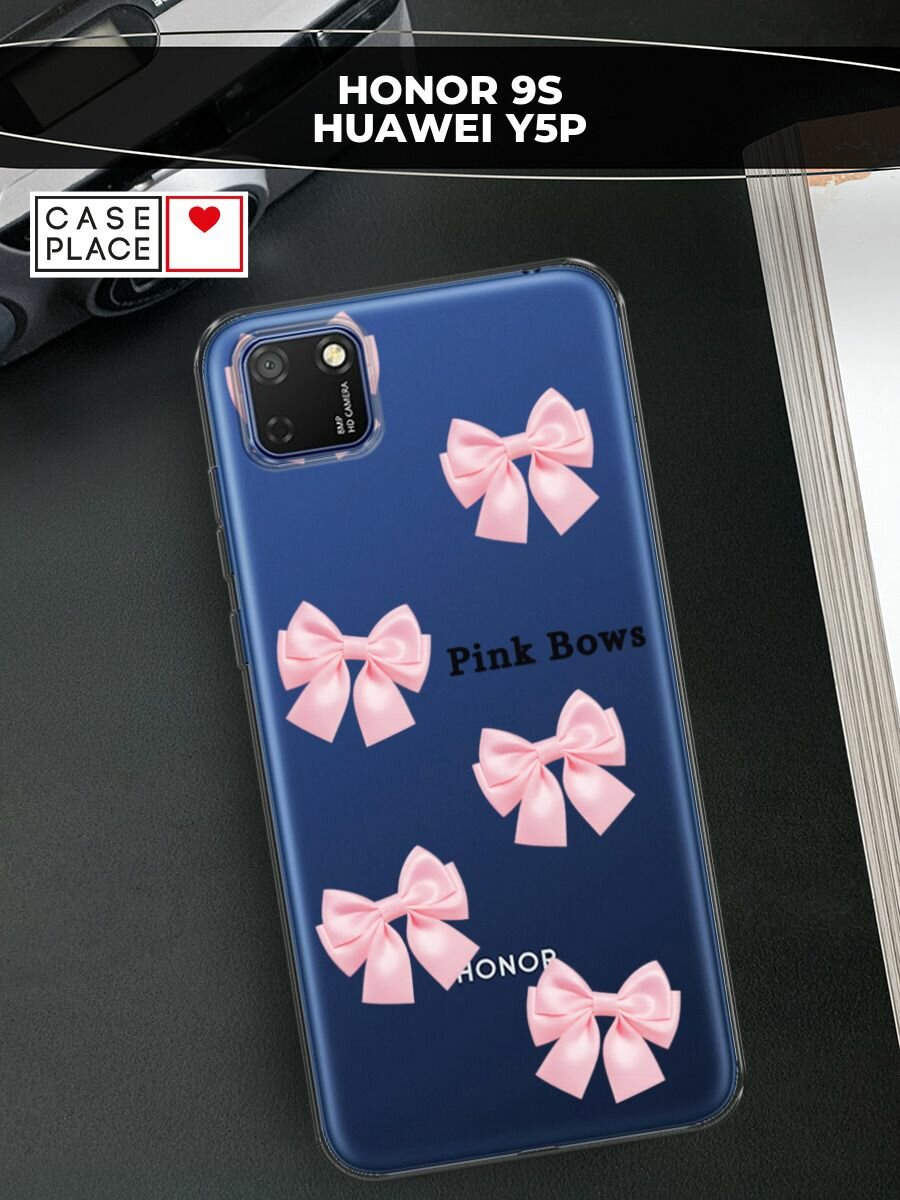 Чехол на Honor 9S/Huawei Y5p / Хонор 9S/Хуавей Y5p с принтом "Pink Bows", прозрачный