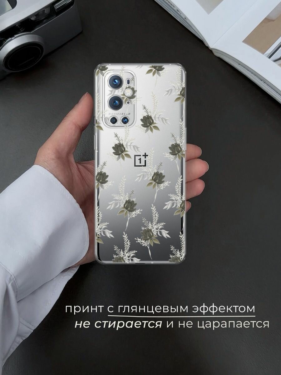 Чехол на OnePlus 9 Pro / ВанПлас 9 Про с принтом "Паттерн цветы сепия" — фото 1