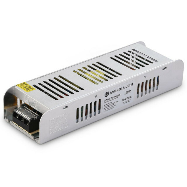 AMBRELLA Блок питания для светодиодной ленты 12В 200Вт EMC IP20 компактный корпус