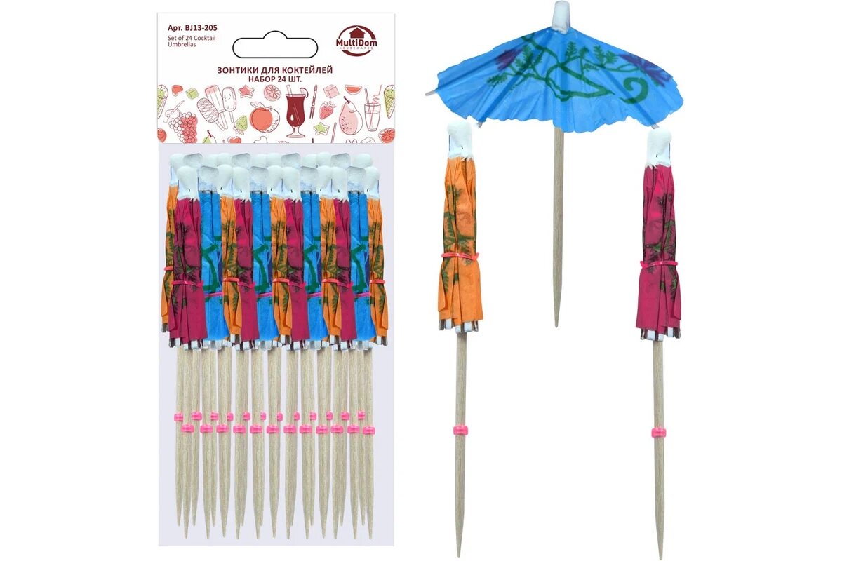 Мультидом Зонтики для коктейлей набор 24 шт длина 10 см BJ13-205 для украшения напитков