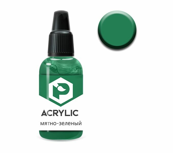 F42 Краска акриловая Pacific88 Acrylic 10 мл Мятно-зелёный (Mint green)