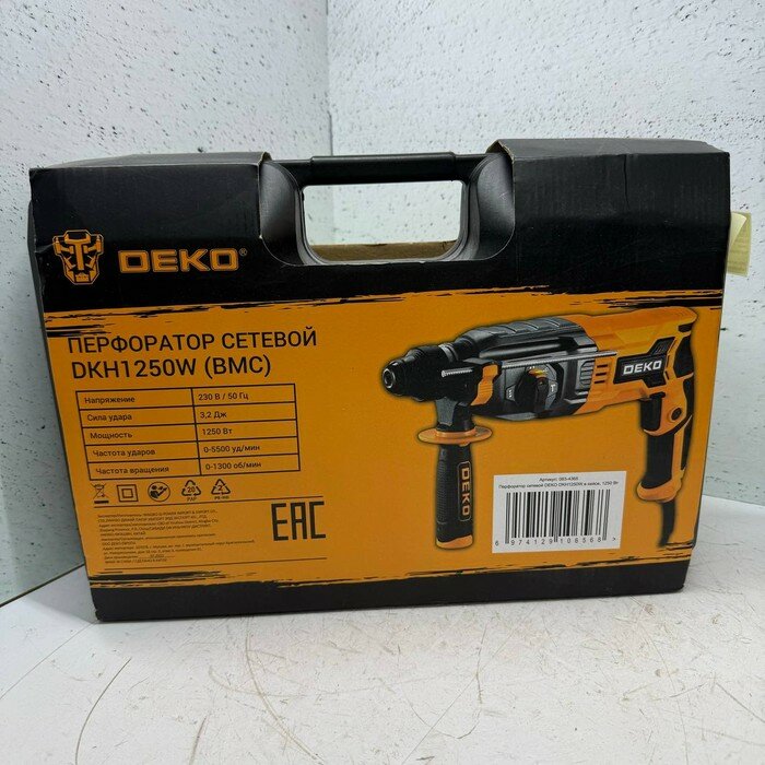 Перфоратор DEKO DKH1250W — фото 1