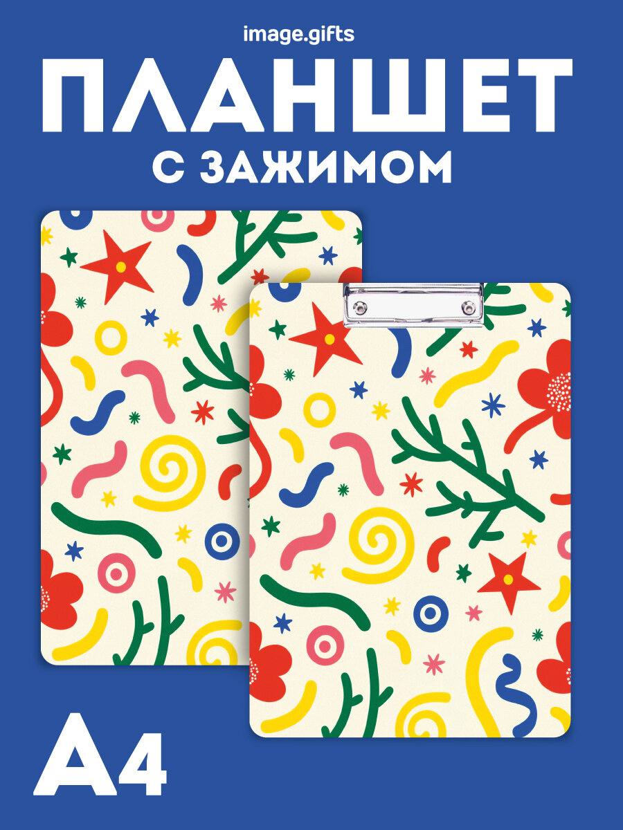 Папка-планшет бренда Image.gifts для бумаги А4 с зажимом, картон