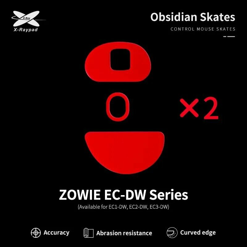Ножки для мыши (глайды) X-raypad Obsidian Control для ZOWIE EC-DW Gaming Mouse, комплект из 2-х наборов