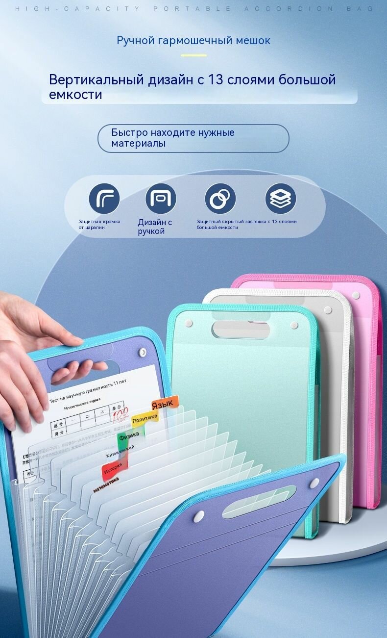 13-слойный бумажный пакет для анализа органов большой емкости, переносная сумка для документов филиала, застежка с защитой от падения, износостойкая и водонепроницаемая