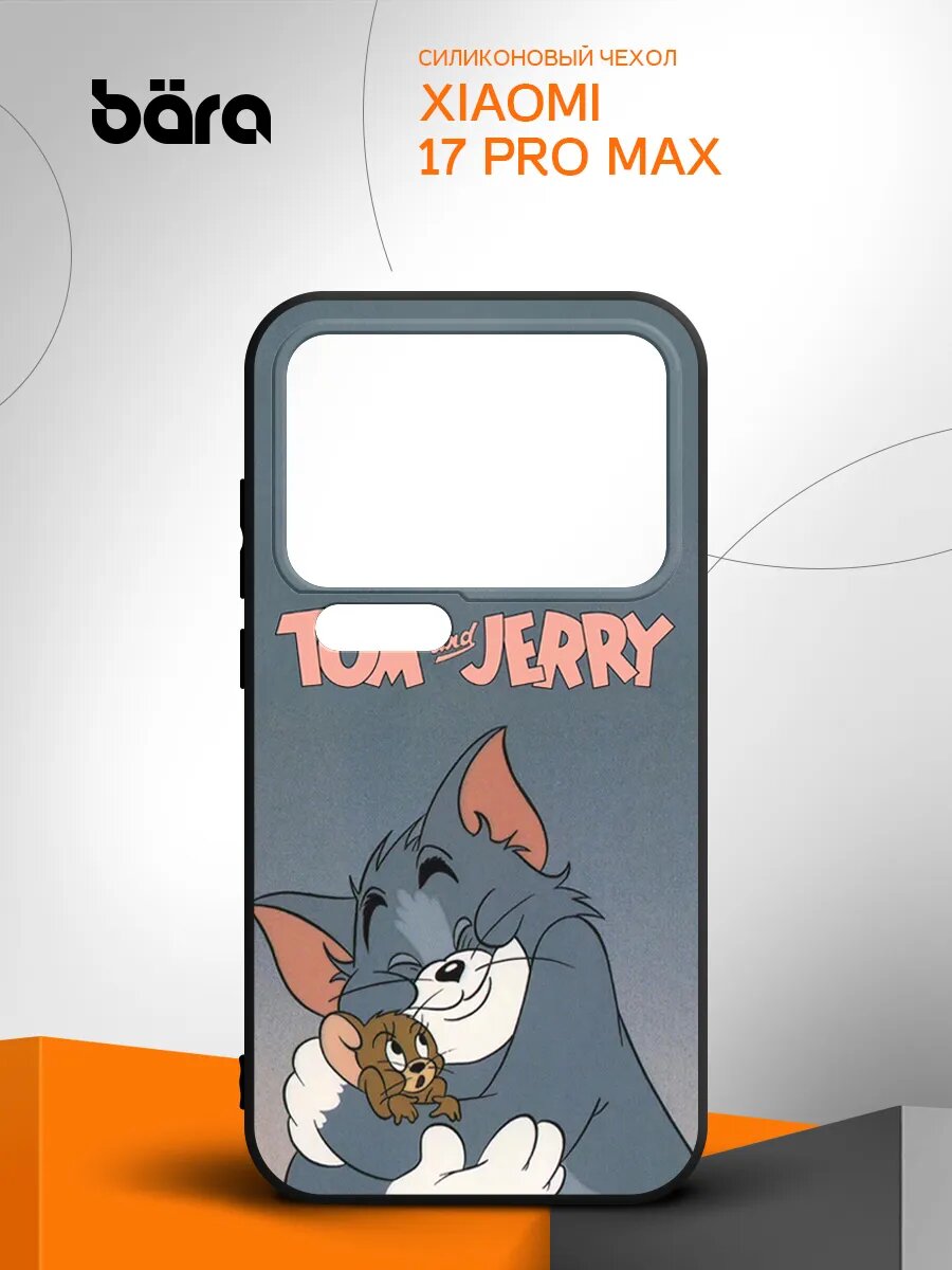 Чехол на Xiaomi 17 Pro Max / Сяоми 17 Про Макс накладка, черный, силиконовый, с картинкой