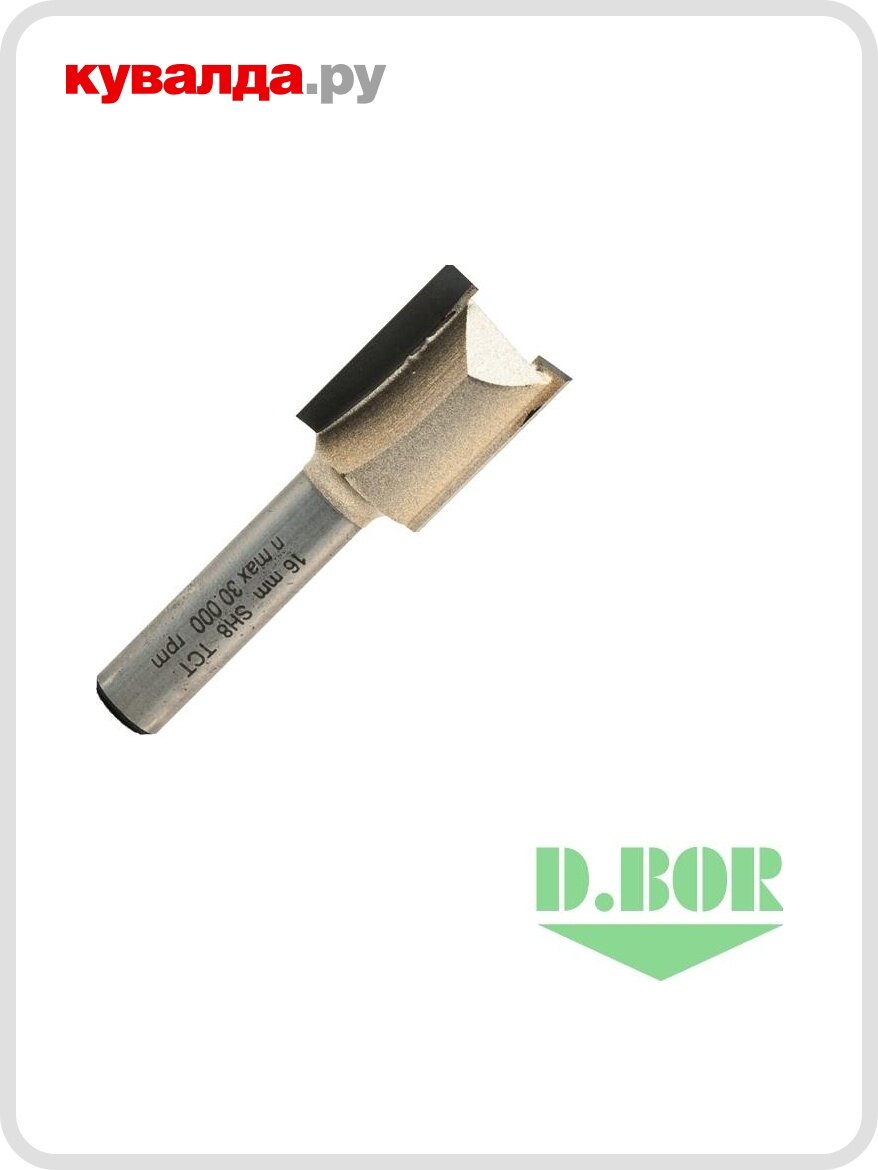Фреза по дереву D.BOR прямая 18х20х52х8 мм (101)