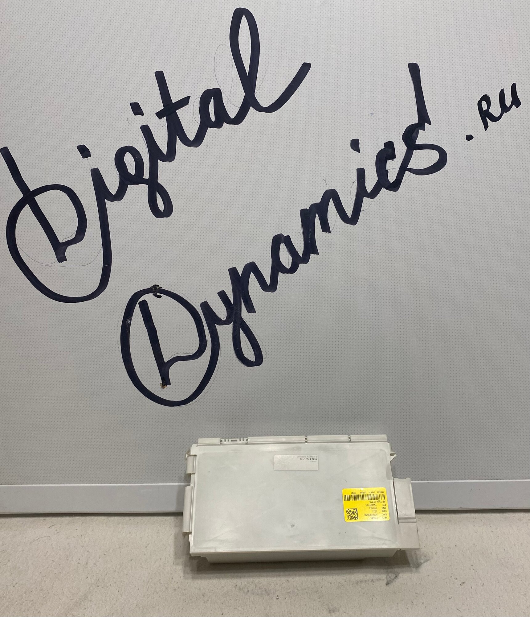 Силовой модуль/ плата управления для посудомоечной машины Electrolux (Электролюкс), Zanussi (Занусси), AEG (АЕГ), IKEA (икеа) AKO 758985-17, ANC 758985-17