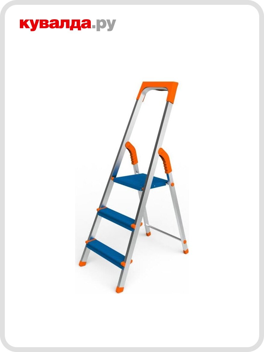 Стремянка алюминиевая Sarayli Color 3 ступени