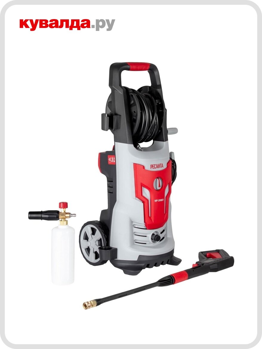 Мойка высокого давления Ресанта МР-200БП