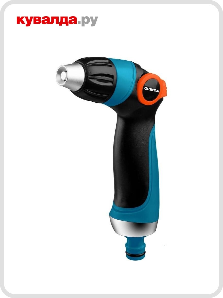 Пистолет для полива GRINDA S-R proline, плавная регулировка, двухкомп. с регулято