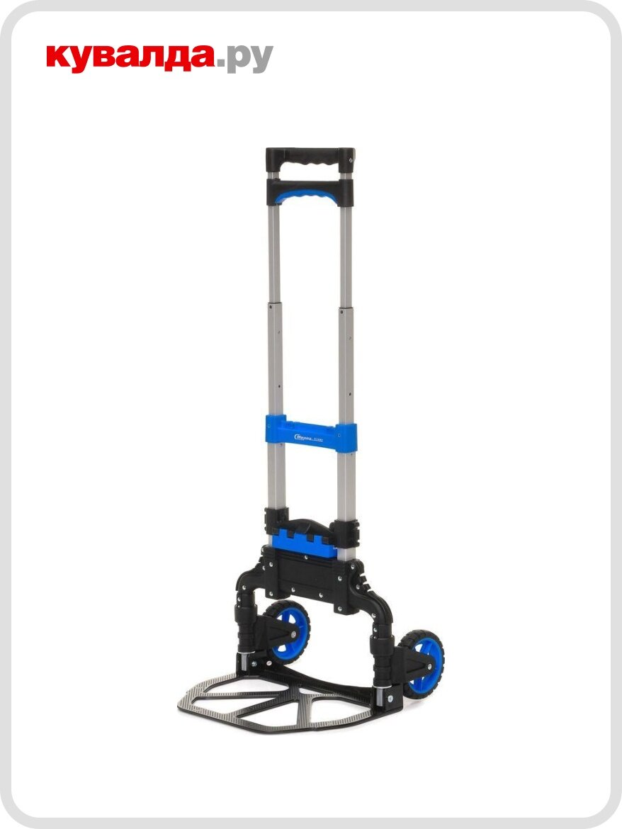 Тележка ручная складная стелла-техник FW-90SNA алюминий, грузоподъемность 68 кг