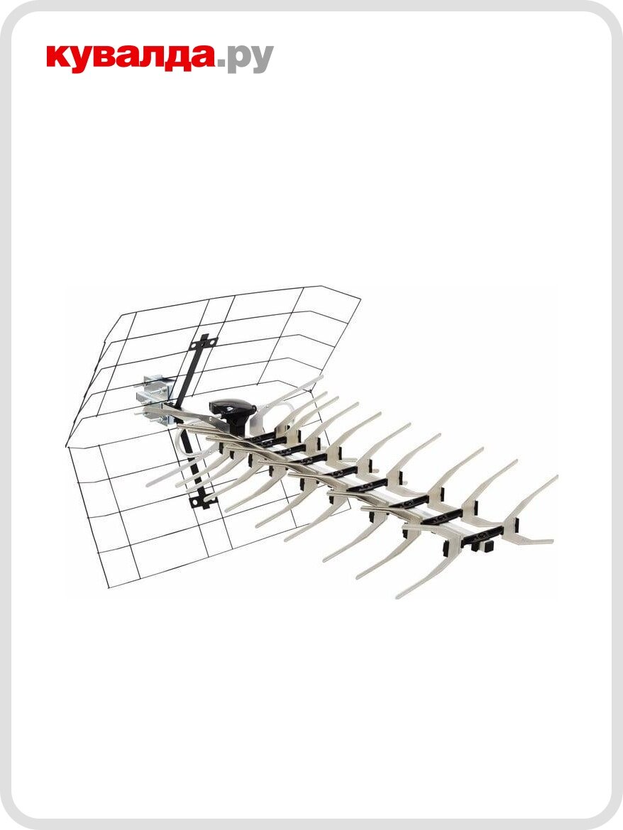 Антенна наружная REXANT RX-412 до 50км от БС, (коробка)