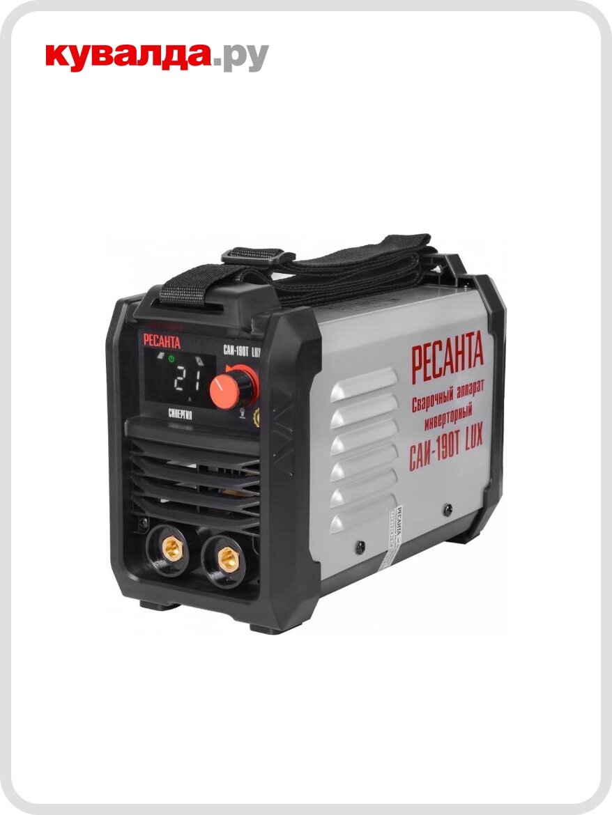Сварочный аппарат инверторный Ресанта САИ 190Т LUX