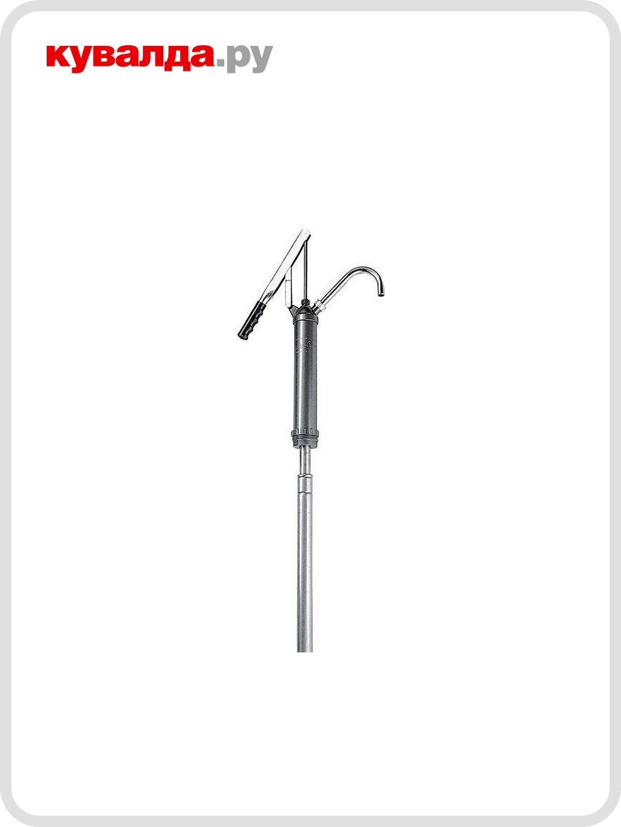 Насос для масла и топлива Samoa 304509 рычажный для бочек 205 л