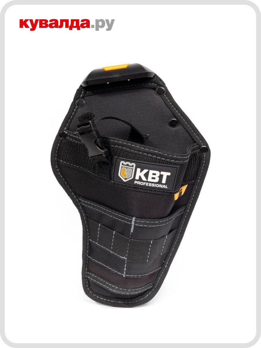 Сумка поясная КВТ СМ-05 модульная серия "quick-lock" (kbt)