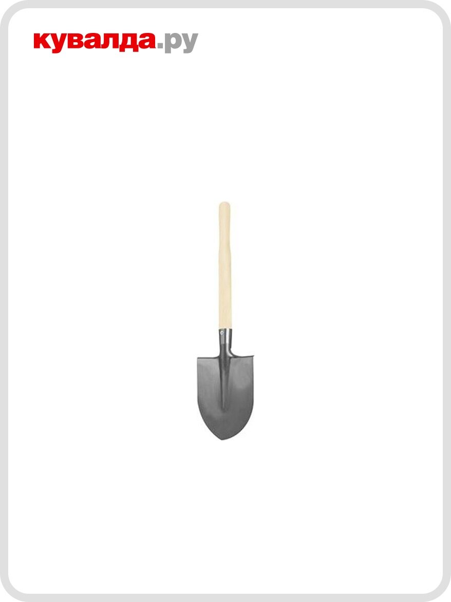 Лопата штыковая центроинструмент титановая 1362
