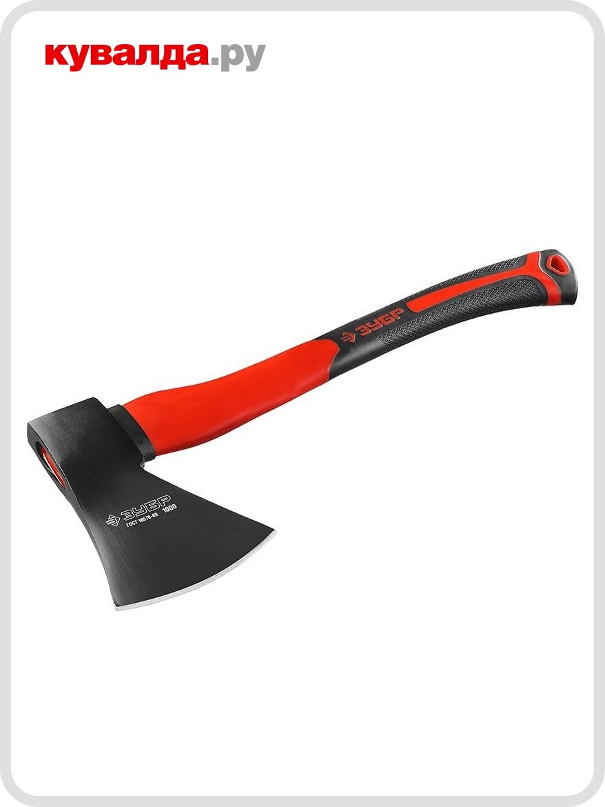 Топор ЗУБР мастер фибергласс 1000, фиберглассовая рукоятка