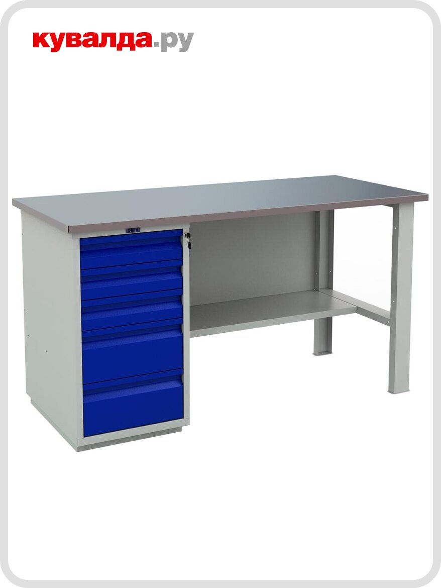 Верстак слесарный однотумбовый практик Profi (№601) WT160. WD5/F1.000