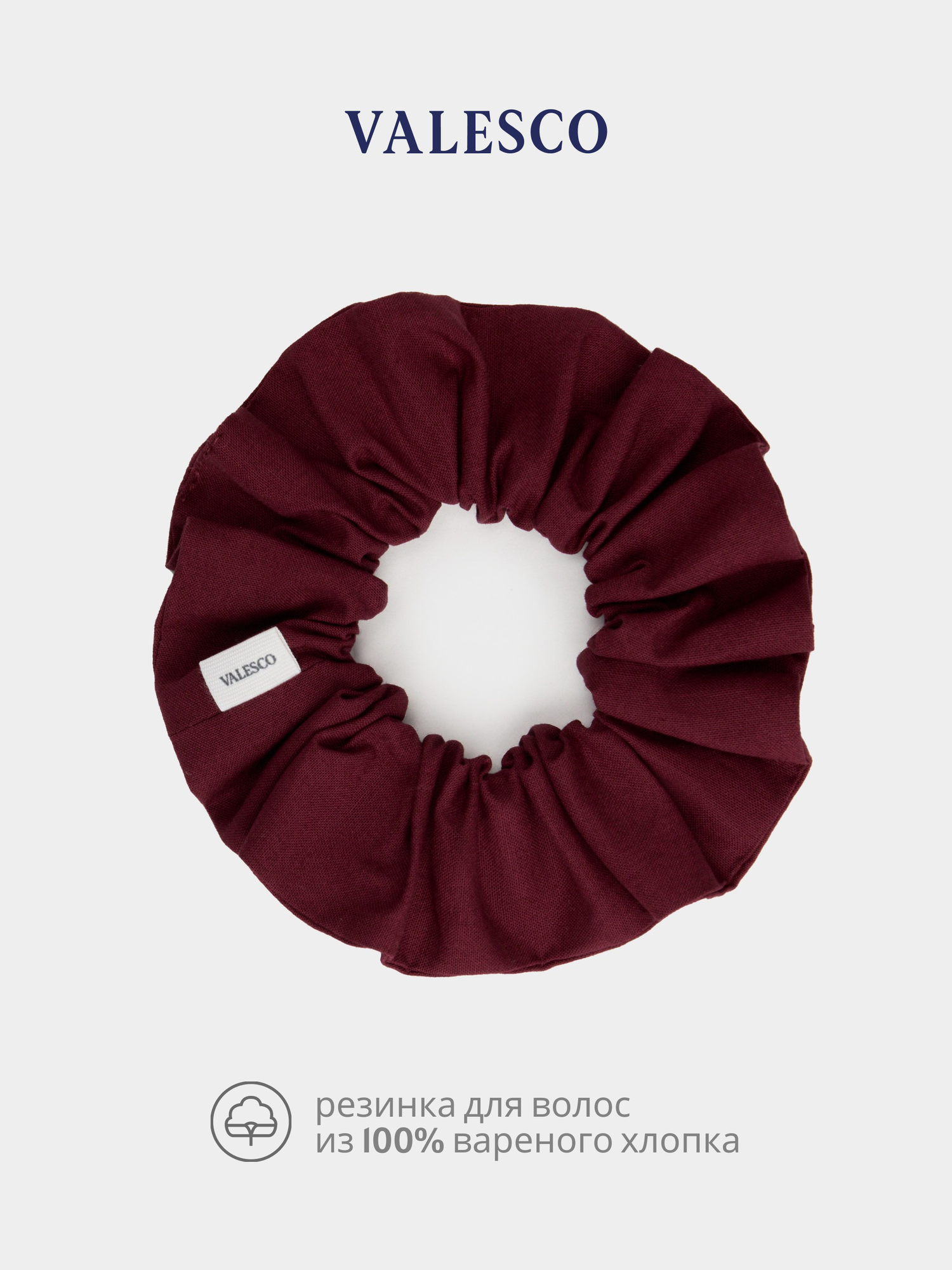 Резинка для волос женская из вареного хлопка_украшение для волос Valesco