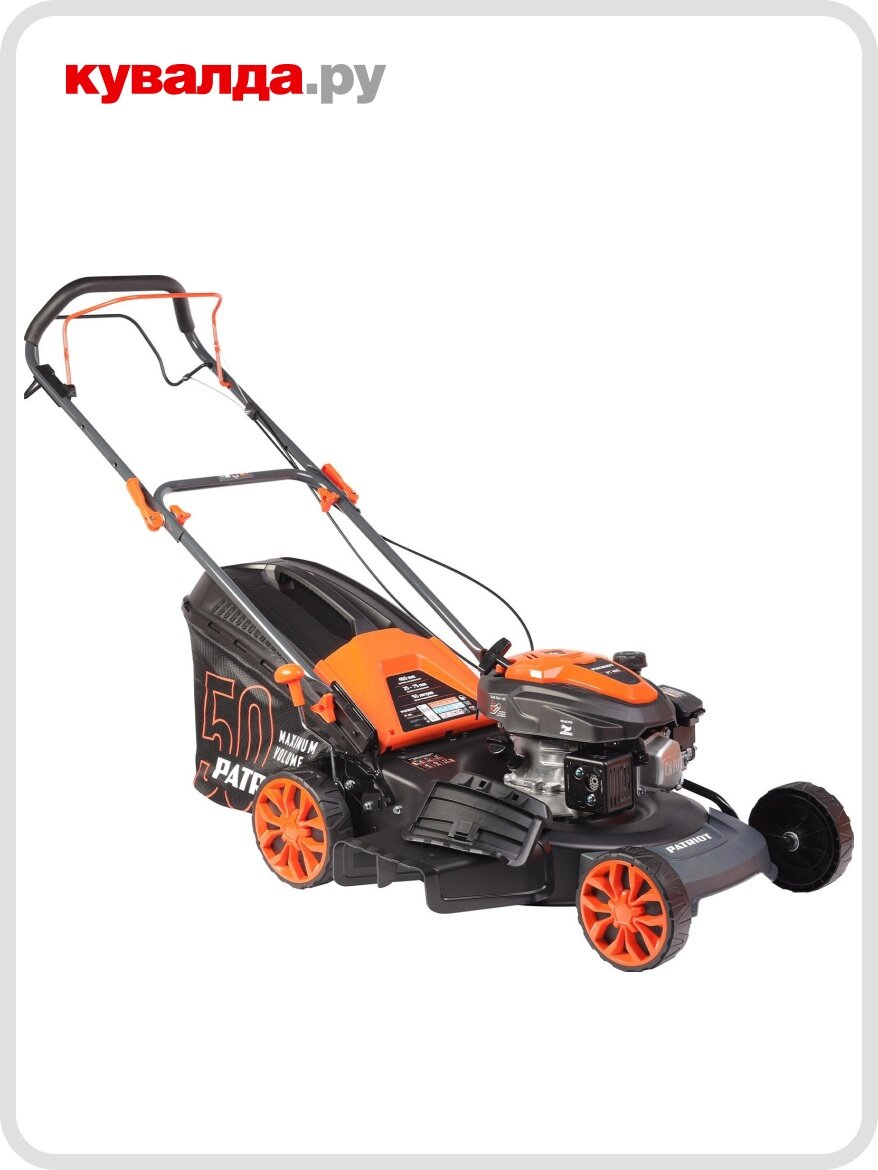 Газонокосилка бензиновая PATRIOT PT 46 S самоходная