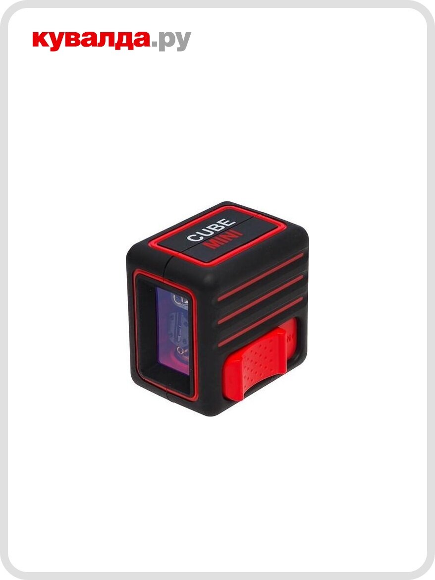 Лазерный уровень ADA CUBE MINI PROFESSIONAL EDITION