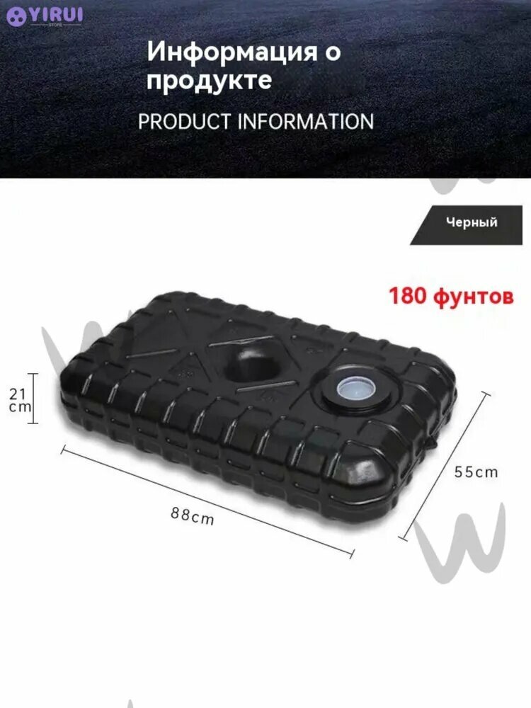 Бак для душа,90л — фото 1