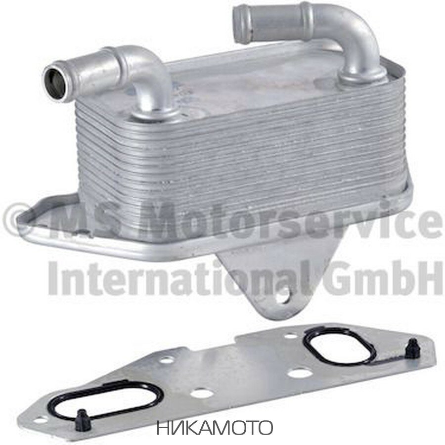 PIERBURG 7.09269.58.0 Кулер масл. AUDI A4/A6/A8/Q5 2.4-3.2 07=>