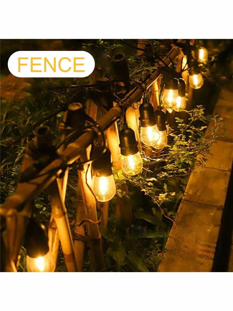 Гирлянда, водонепроницаемая, кемпинговая, IP 65, 15 м, 20 ламп