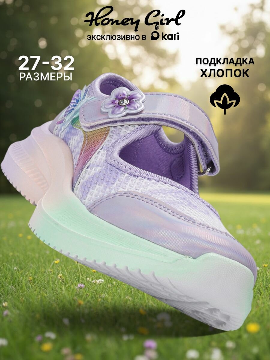 Туфли Мэри Джейн Весна-лето 2026