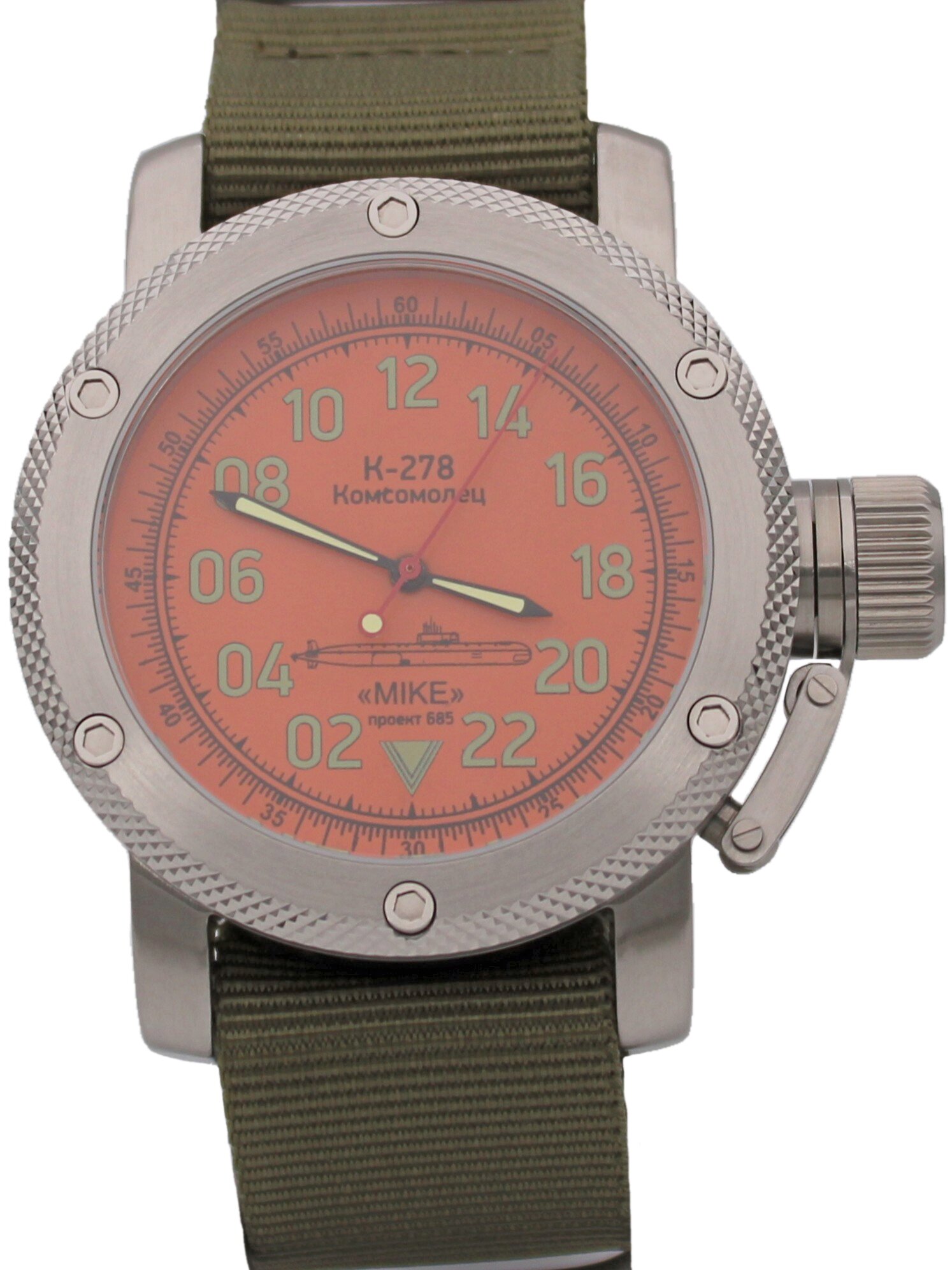 Наручные часы