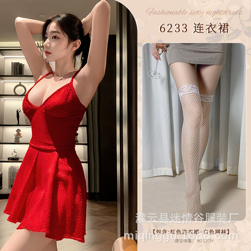 Сексуальный, блестящий, горячий, соблазнительный комплект нижнего белья для ночных клубов и страстных ночных рубашек