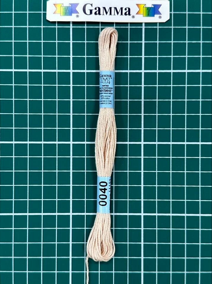 Мулине Гамма, цвет 0040, вышивальные нитки