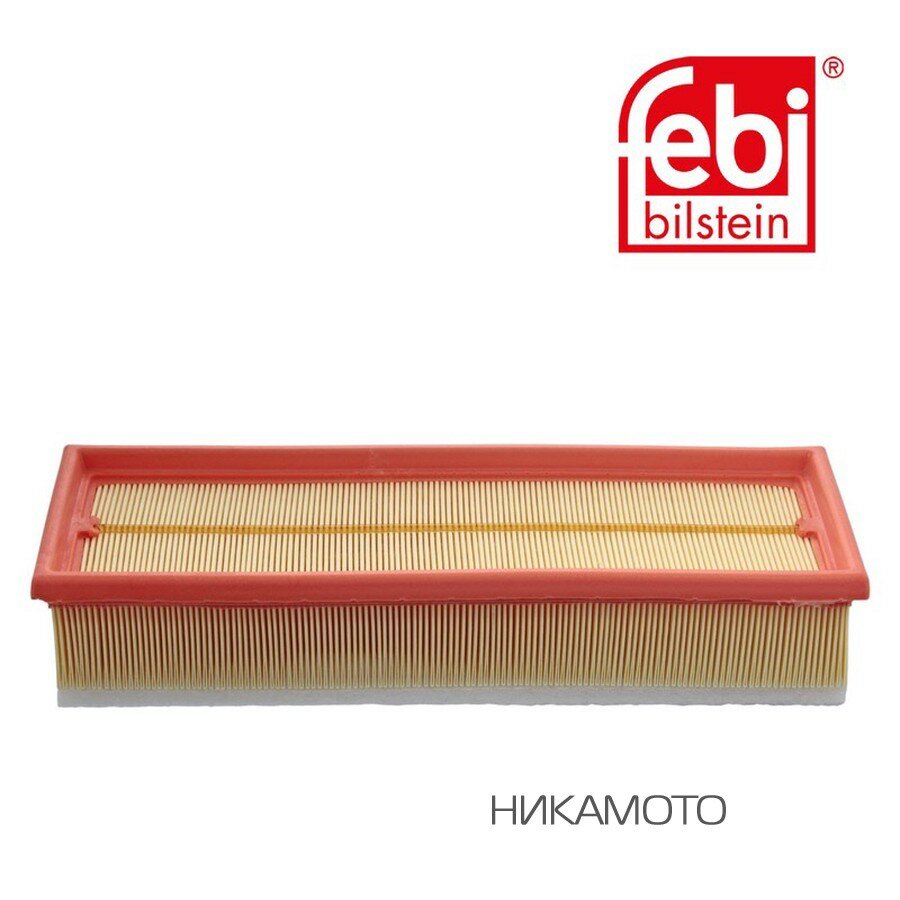 FEBI 48536 Фильтр воздушный