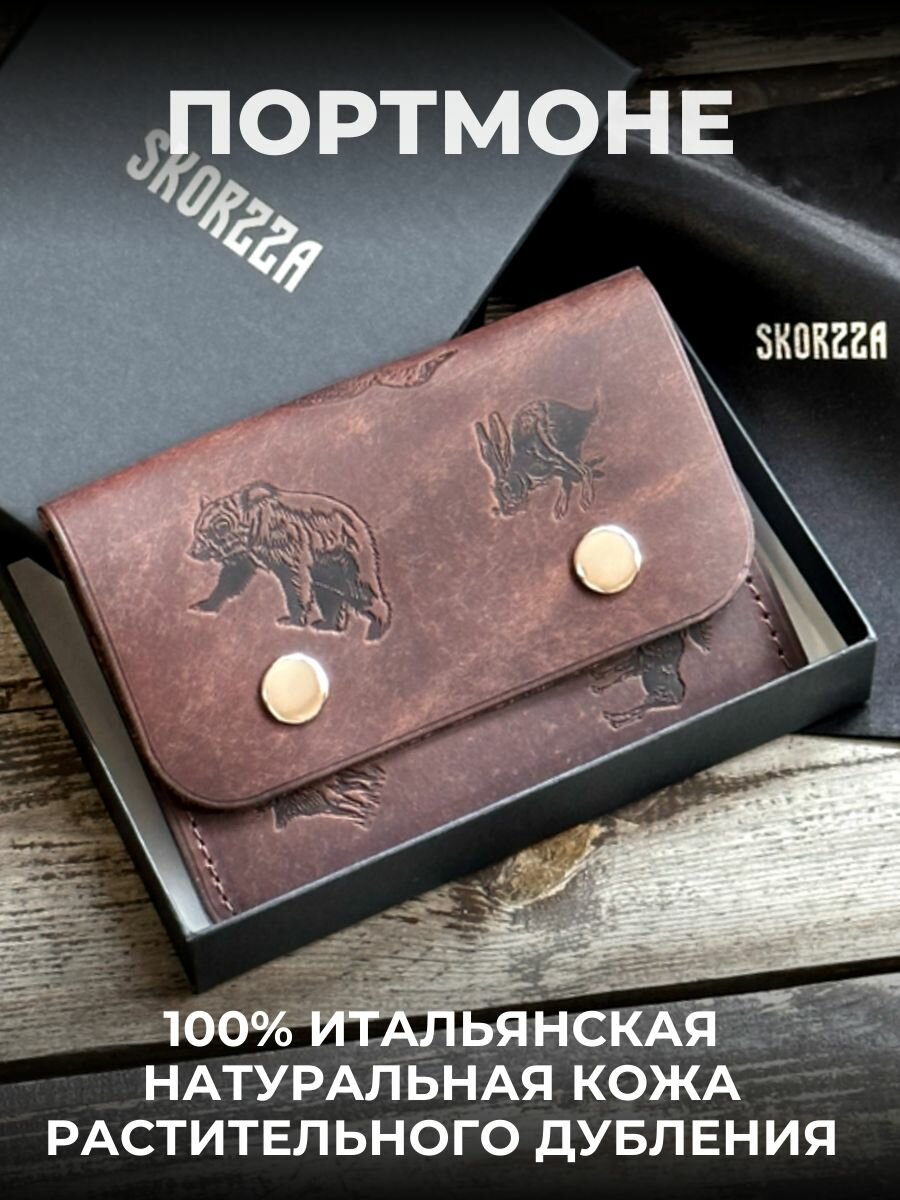 Обложка для удостоверения