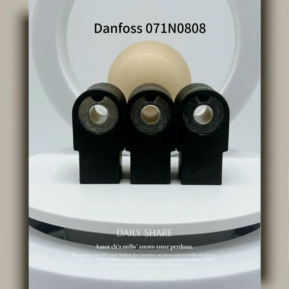 Катушка электромагнитного клапана топливного насоса Danfoss BFP, артикул 071N0808