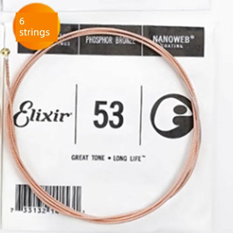 Струны Elixir Phosphor Bronze 16052, набор 6 струн, толщина 012-53, для акустической гитары, высокое качество звука,