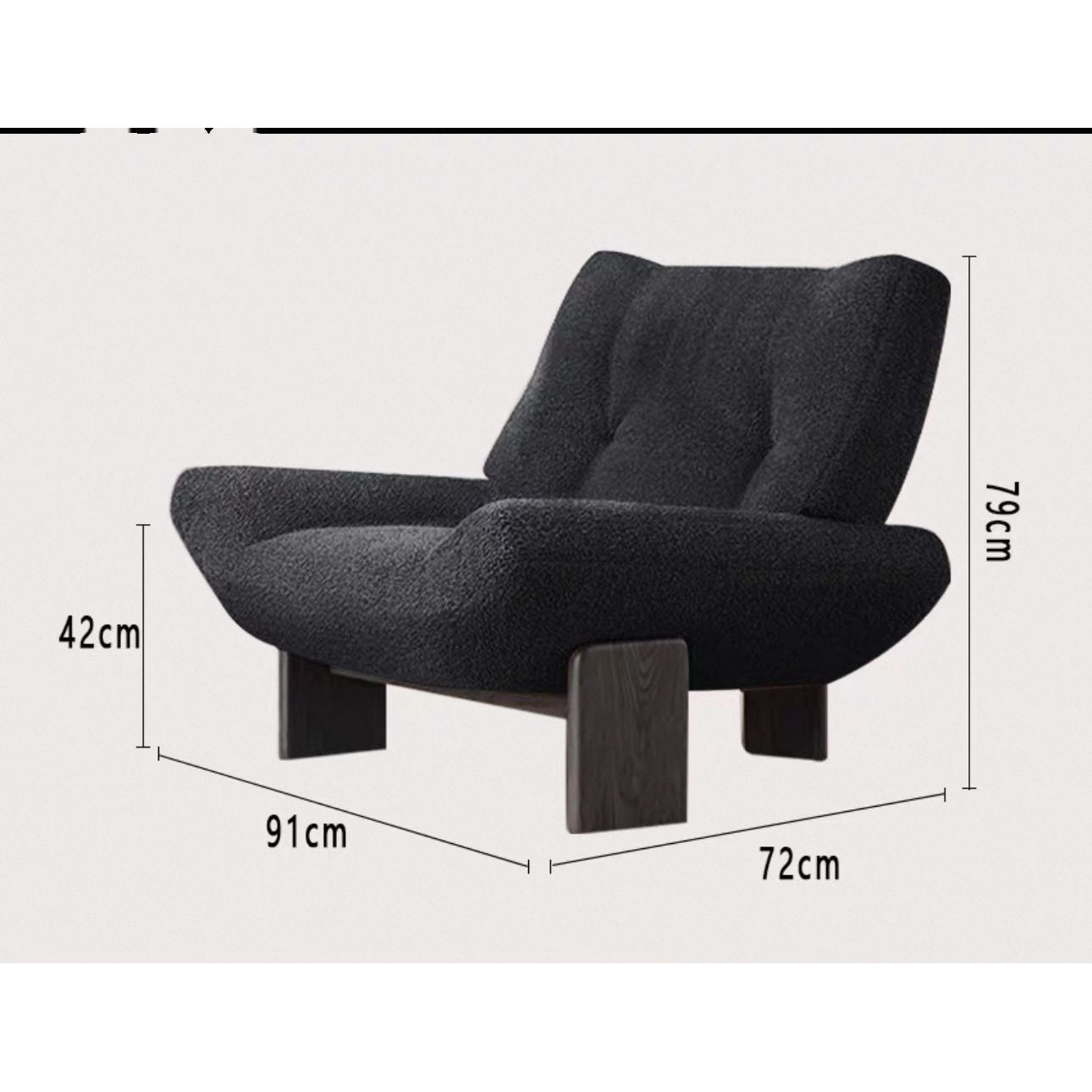 Интерьерное мягкое кресло без подлокотников на деревянных ножках Laon (черный)