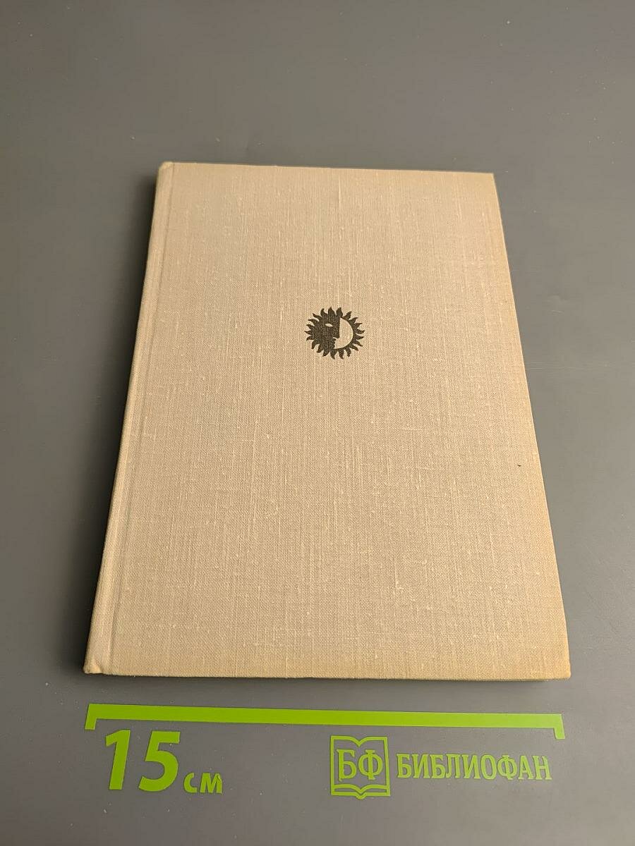 Братья Дуровы