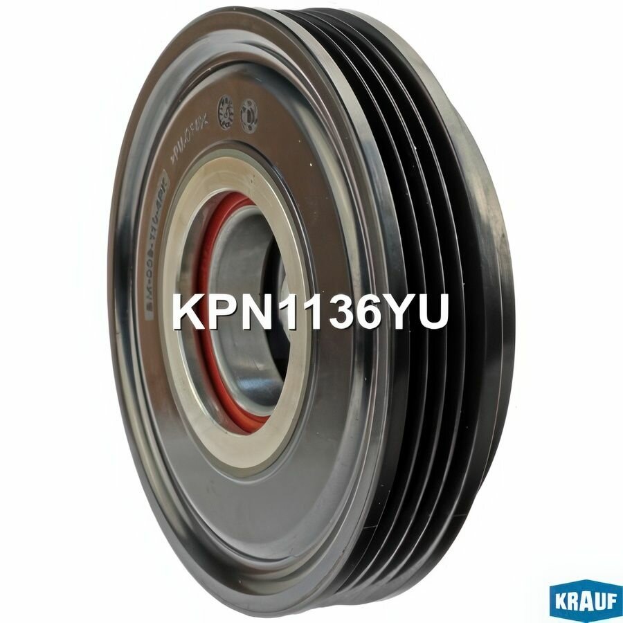 Шкив компрессора кондиционера, для БМВ 5 E60 E61, 6 E63 E64 7 E65 арт KPN1136YU