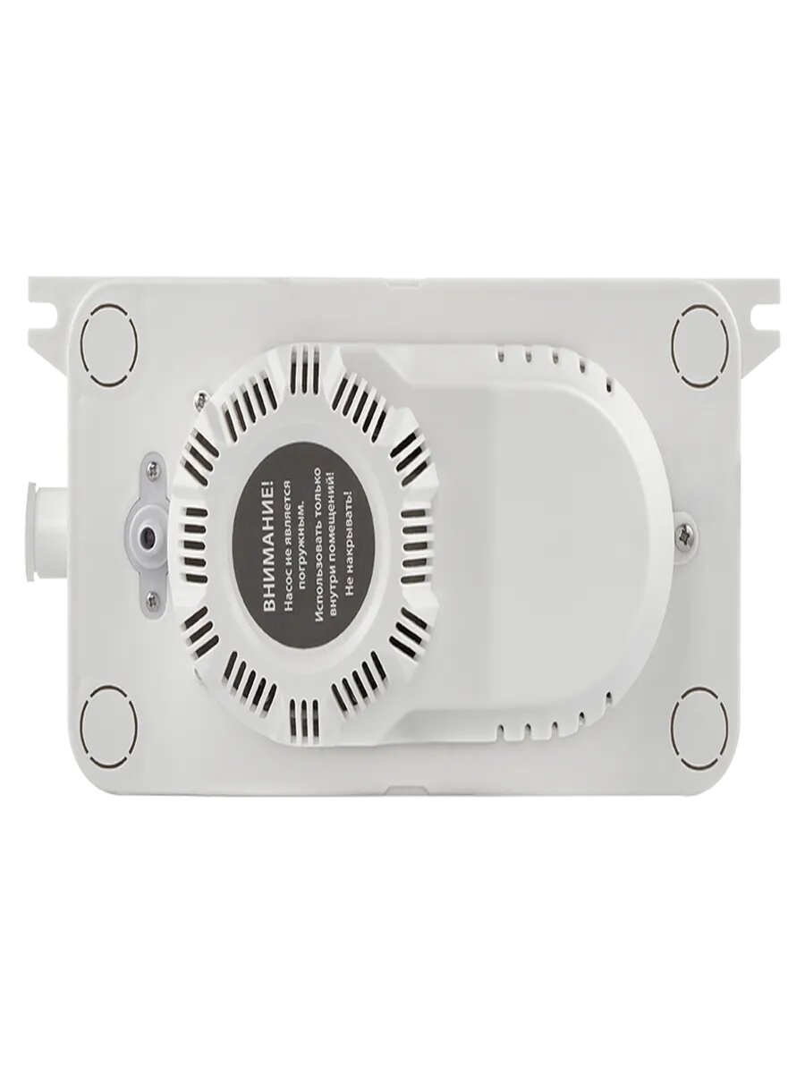 Насос дренажный