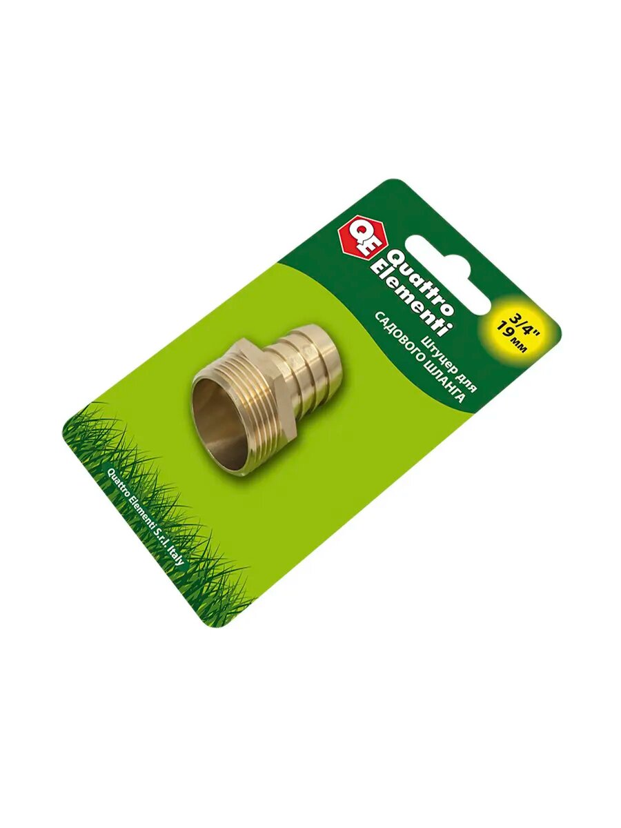 Штуцер для шланга внеш. резьба 3/4 - ёлочка 19 мм, латунь